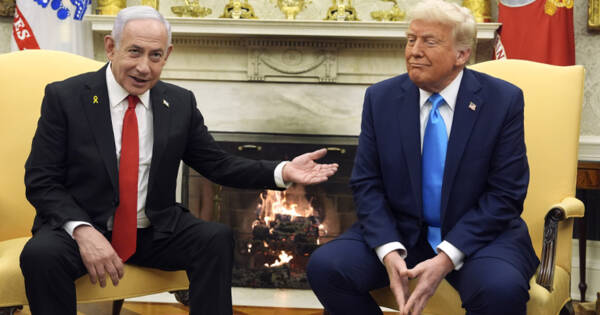 GAZ-A-LAGO: Trump Says US Will ‘Take Over’ Gaza from Israel – The First TV